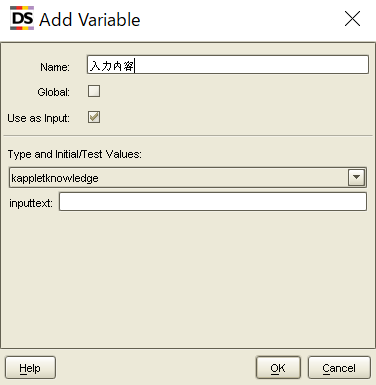 v10.3 Kapplets使用方法