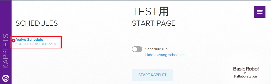 Kappletでのロボット実行方法