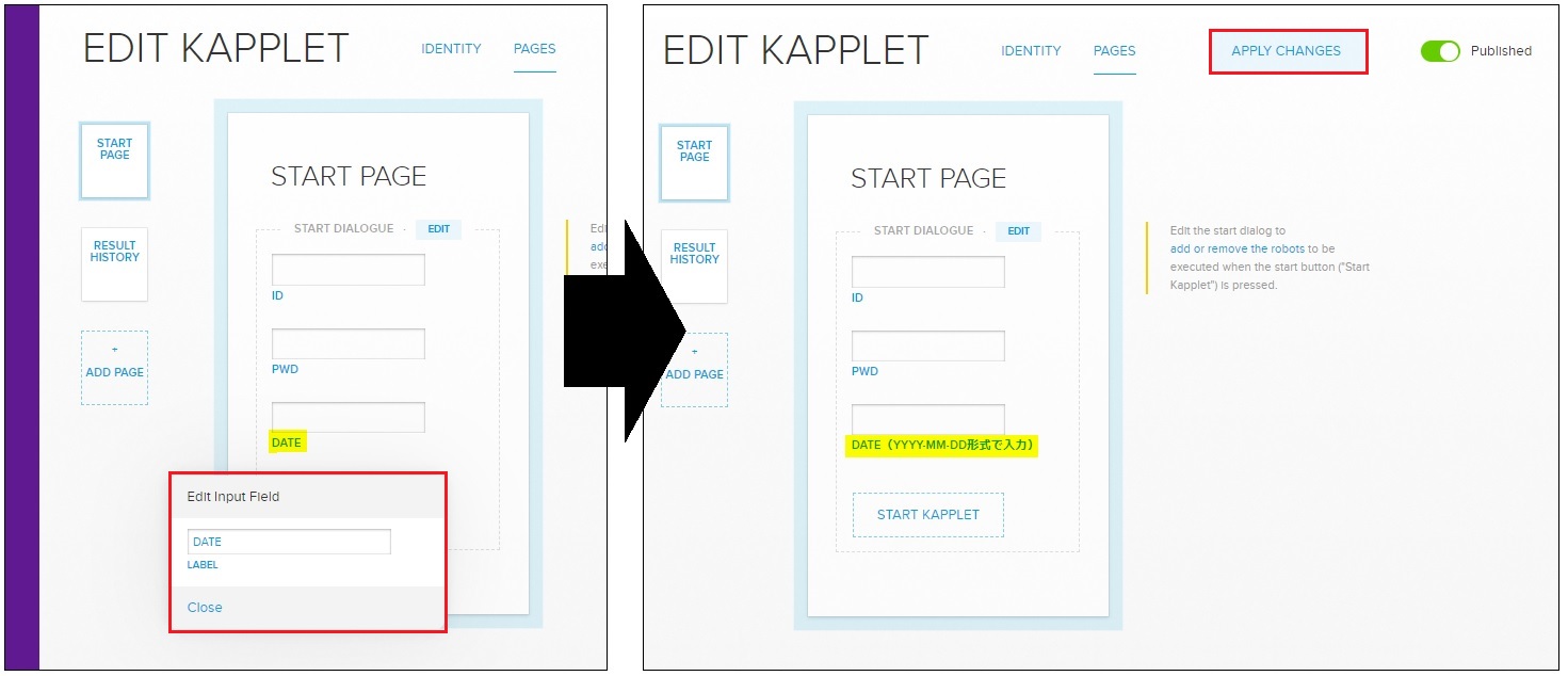 Kappletロボット実行時のパラメータ（Input）利用方法